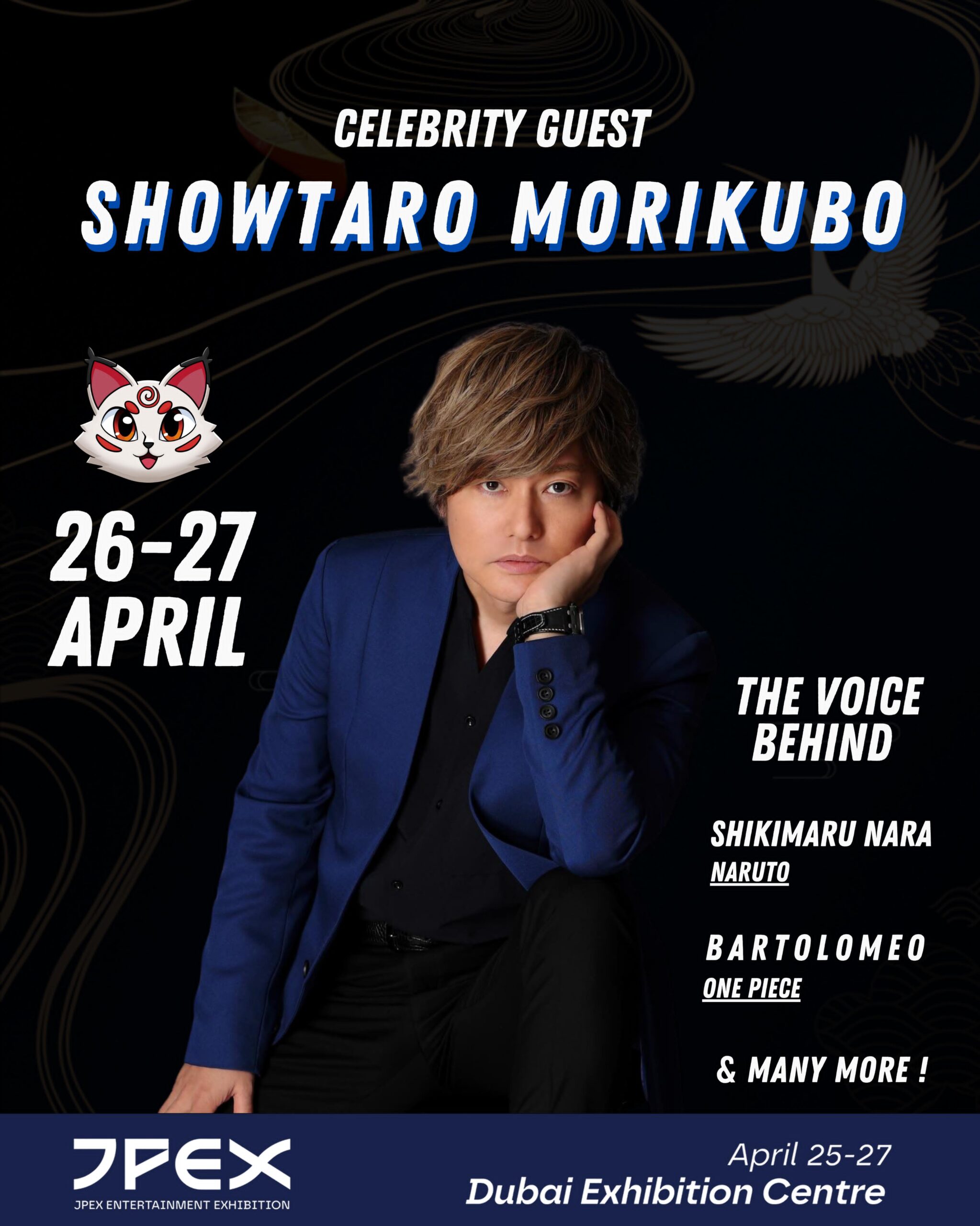 JPEX Entertainment Exhibition – The JPEX Entertainment Exhibition is the region’s premier event ...