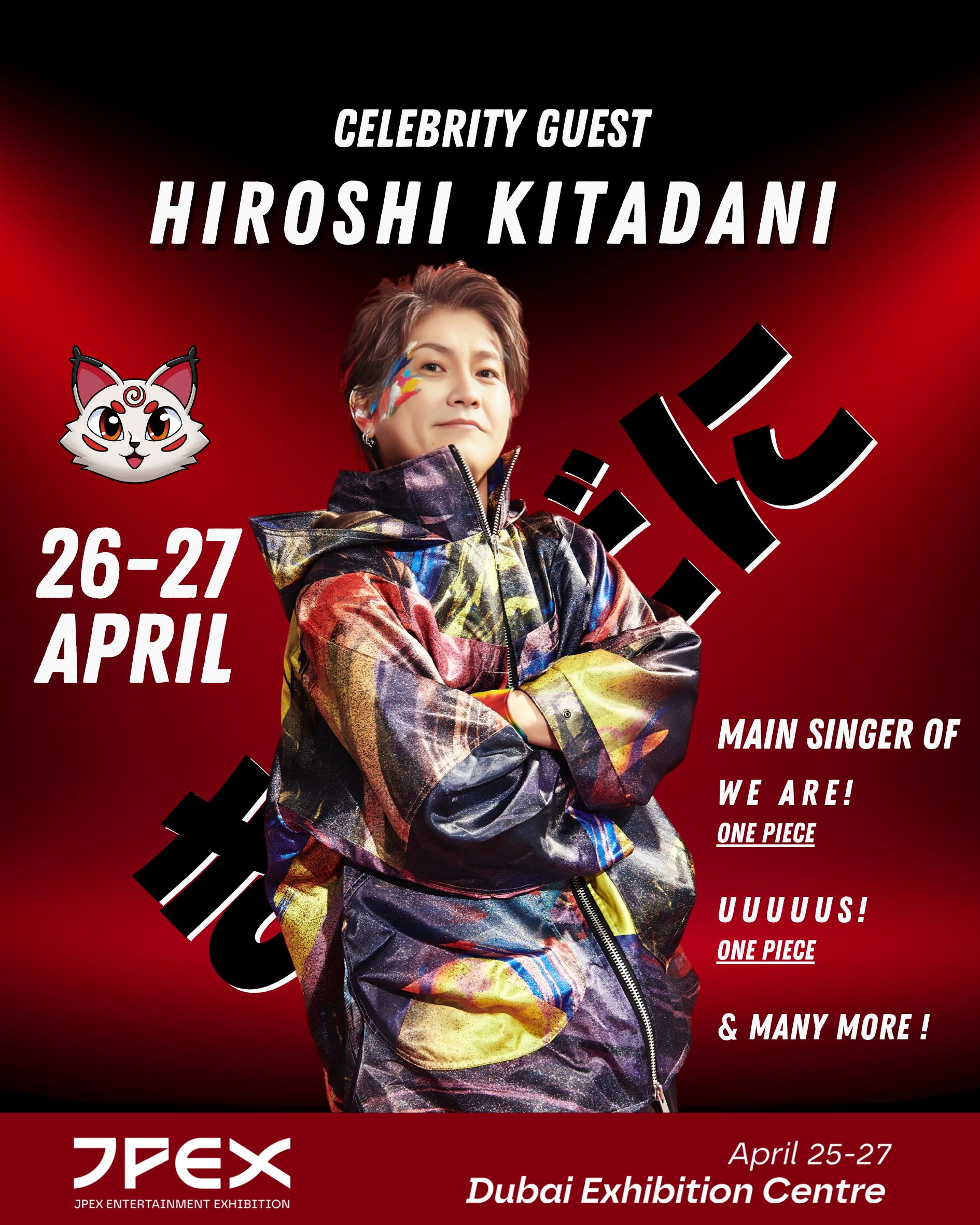 JPEX Entertainment Exhibition – The JPEX Entertainment Exhibition is the region’s premier event ...